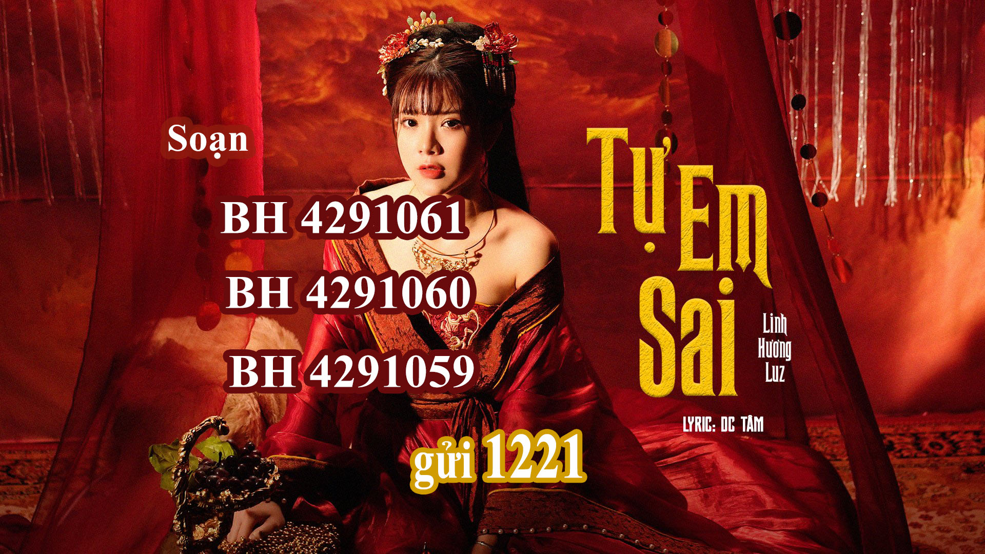 Một thế giới âm nhạc